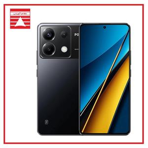 لیست محصولات- فروش انواع مانیتور در شیراز: نظام آوران